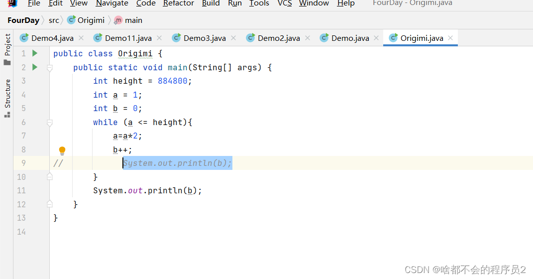 【JAVA】for循环 while循环 它两的区别_javawhile和for循环的区别-CSDN博客
