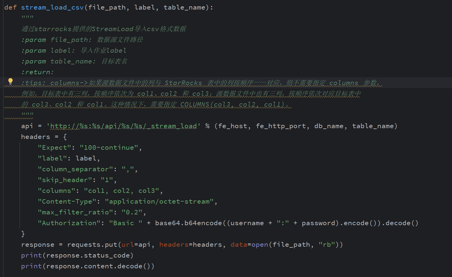 Python实现通过starrocks的streamload导入csv数据示例python 读取starrocks Csdn博客