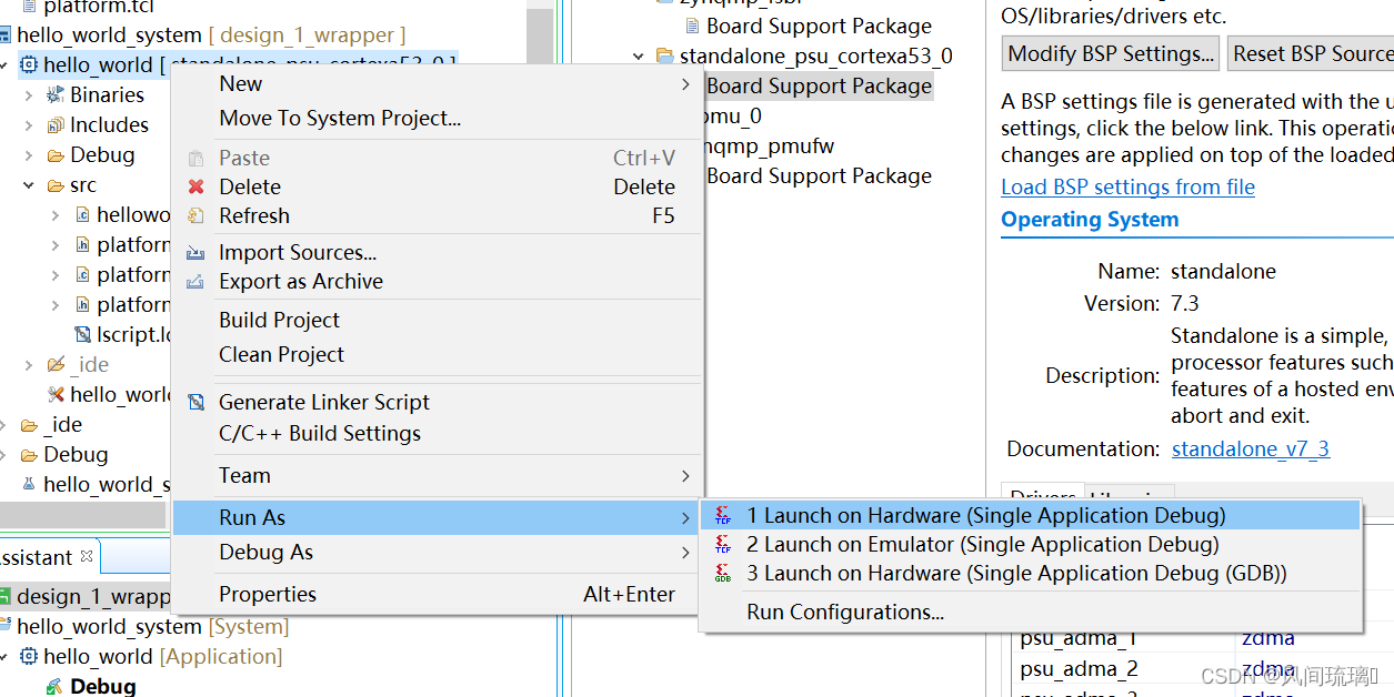Ultra96-V2入门使用(裸机)_ultra96v2-CSDN博客