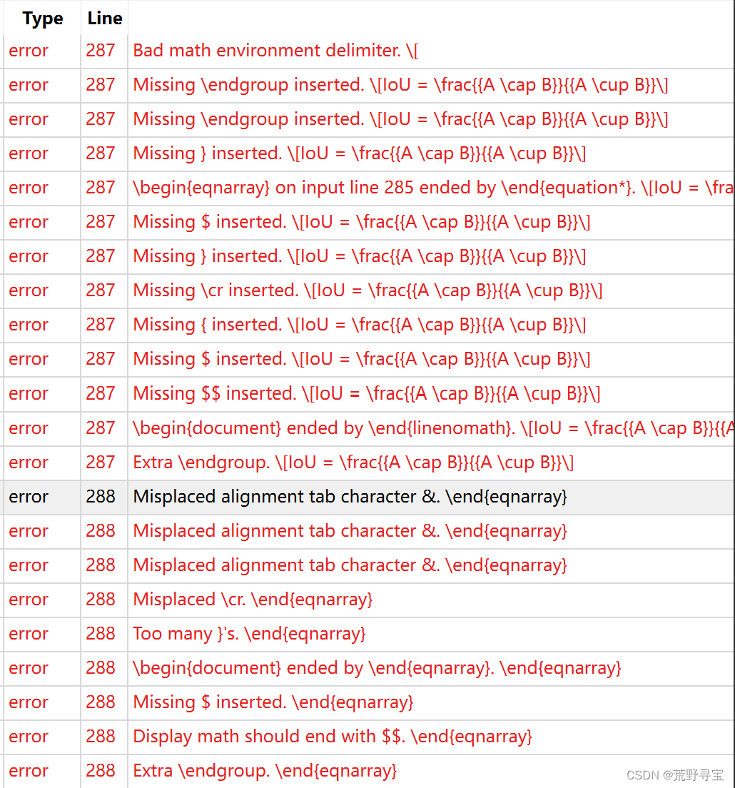Mathtype转Tex后插入TexStudio出错解决方法_mathtype切换tex后-CSDN博客