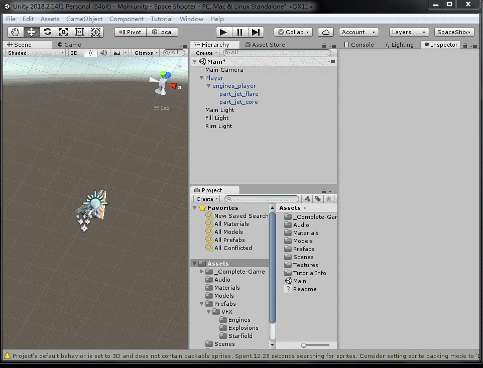 Unity游戏开发官方入门教程：飞机大战（三）——设置相机和光照_unity2018.2.14f1百度云-CSDN博客