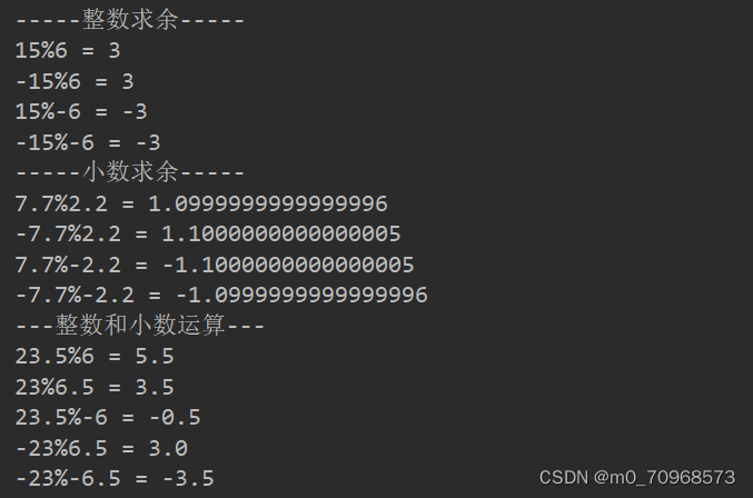 【Python学习笔记系列】[万字长文] 一文带你彻底搞懂运算符_t1 和 t2先后关系logs算符-CSDN博客