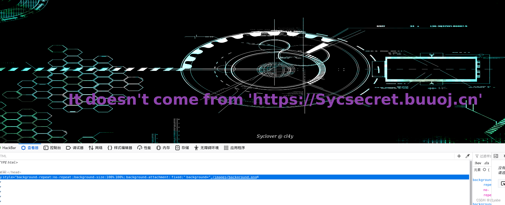 [极客大挑战 2019]Http1_syclover ua头-CSDN博客