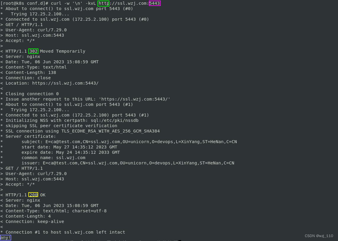 nginx(八十三)error_page、proxy_intercept_errors深究_nginx 反向代理 erropage 关闭-CSDN博客
