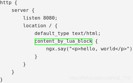 Openresty(三)openresty开发流程_openresty按天生成日志文件-CSDN博客