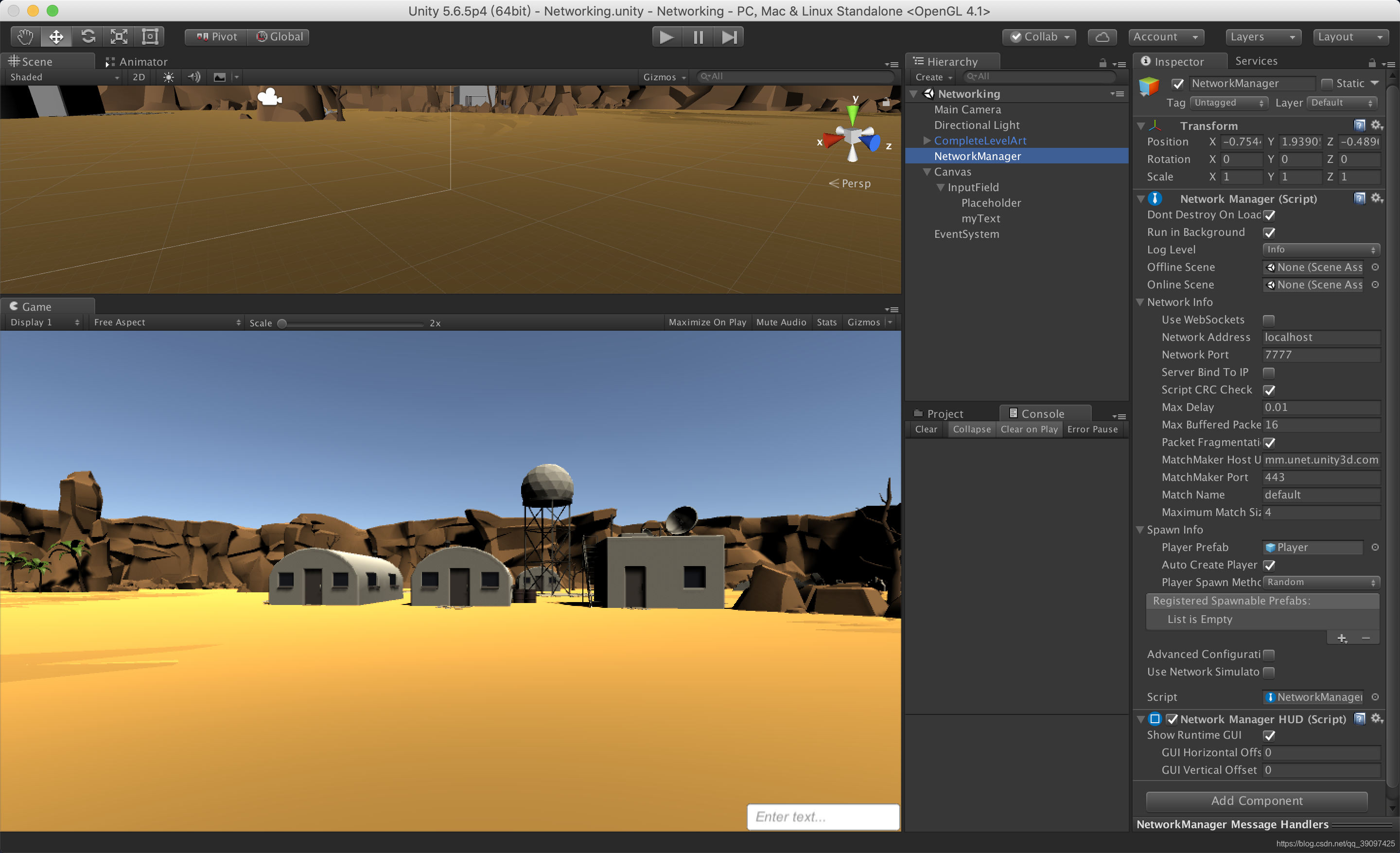 Unity Unet同步变量 [SyncVar]_unity [syncvar]-CSDN博客