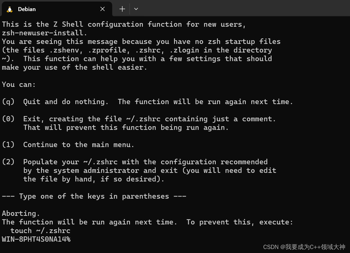 【Linux】Windows下打造炫酷Linux终端 zsh+oh my zsh+powerlevel10k_linux_Coldreams-华为开发者空间