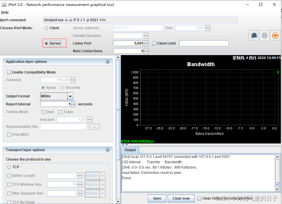 iperf图形化打流工具JPerf2.0使用教程（1）：相关设置介绍-CSDN博客