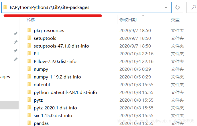 （python）命令行可以import某个module，但在pycharm中import报错：no module named xxx_在pycharm中无法运行 但可以在命令行运行-CSDN博客