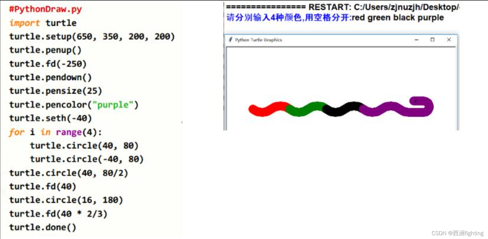 Python课堂练习3_python中蟒蛇绘制蟒蛇每一段颜色不一样-CSDN博客