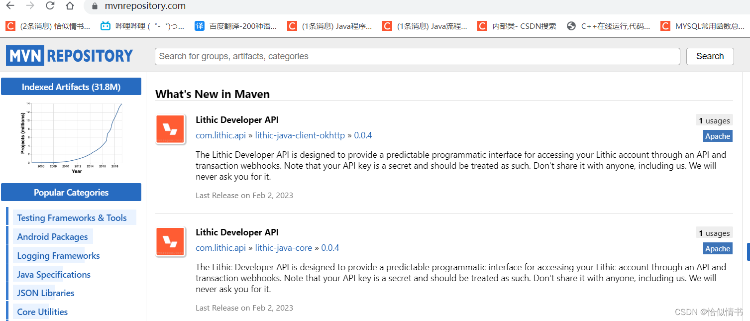 2、maven——idea与eclipse（myeclipse）创建工程的区别、maven创建基本java工程idea构建项目和maven构建的区别 Csdn博客