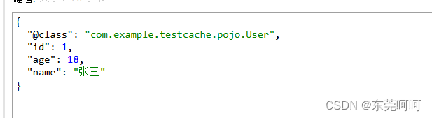 Redis序列化设置以及jetcache连接Redis序列化的设置_jetcache 序列化-CSDN博客