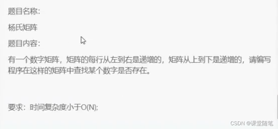 （c语言进阶）作业习题讲解_#include #include int root(int -CSDN博客