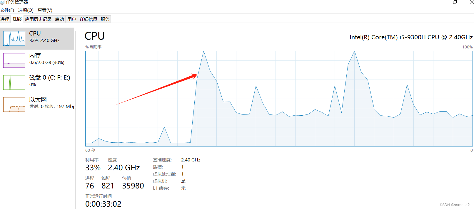 使用hping3进行SYN FLOOD（典型的DOS/DDOS攻击）测试攻击_hping3攻击命令-CSDN博客