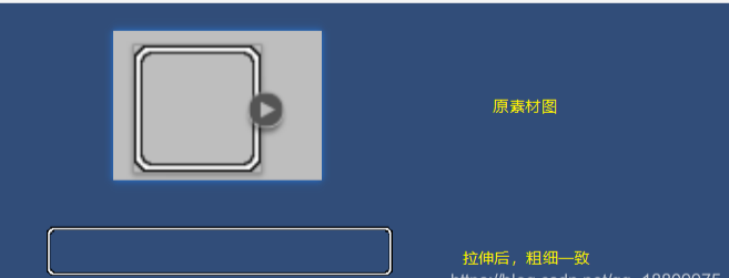 【Unity小技巧】图片使用的一些常见问题_preserve aspect-CSDN博客