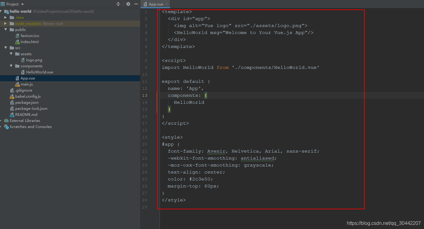 【工具篇】IDEA为了让.后缀文件（.vue），能识别html格式，操作设置_idea vue兼容html语法-CSDN博客
