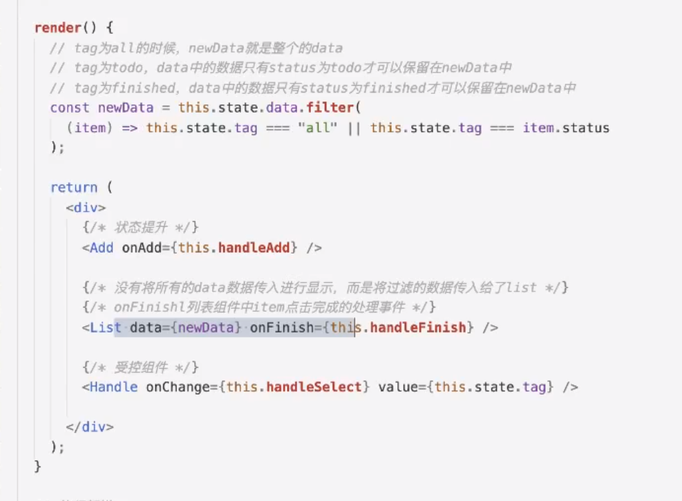 前端学习笔记202307学习笔记第六十二天-react性能优化-6-CSDN博客