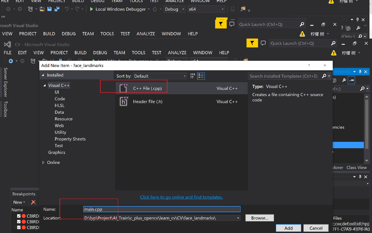 visual studio和cmake如何编译dlib库_cmake dlib-CSDN博客