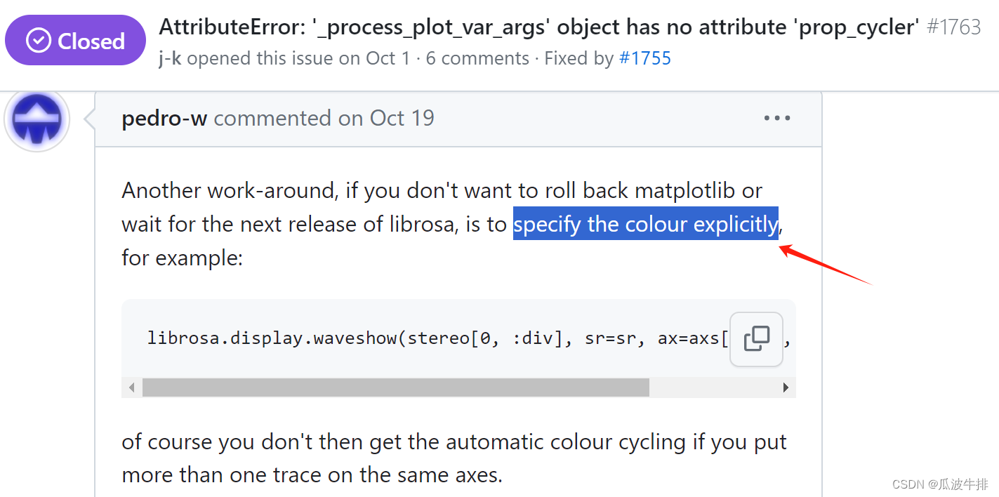 【亲测有效】AttributeError: ‘_process_plot_var_args‘ object has no attribute ‘prop_cycler‘_waveshow颜色 ...