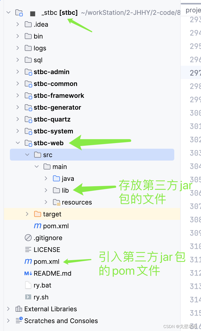 dependencyManagement.dependencies.dependency.systemPath‘ for xxx:xxx:jar refers to a non ...