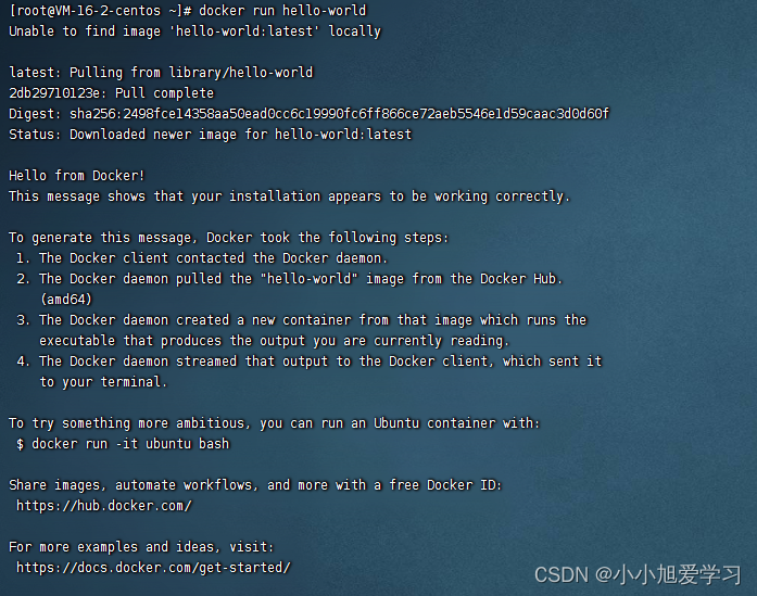 Docker工作原理与性能优势解析-CSDN博客