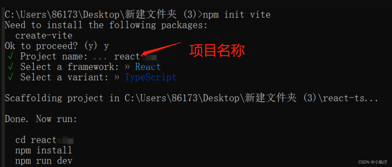 构建React应用：集成Redux、Router和Axios-CSDN博客