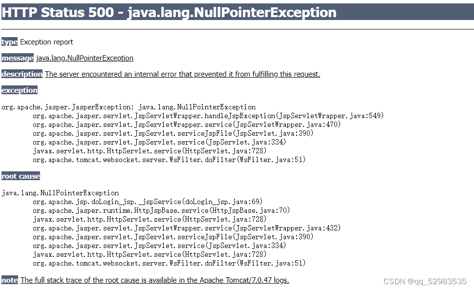 jsp报java.lang.NullPointerException错_jsp页面报空指针-CSDN博客