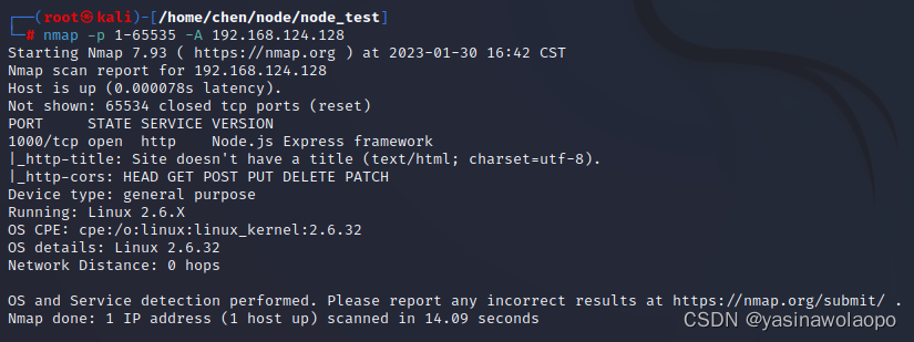 安装kali linux&nmap使用(一)_kali下载nmap-CSDN博客