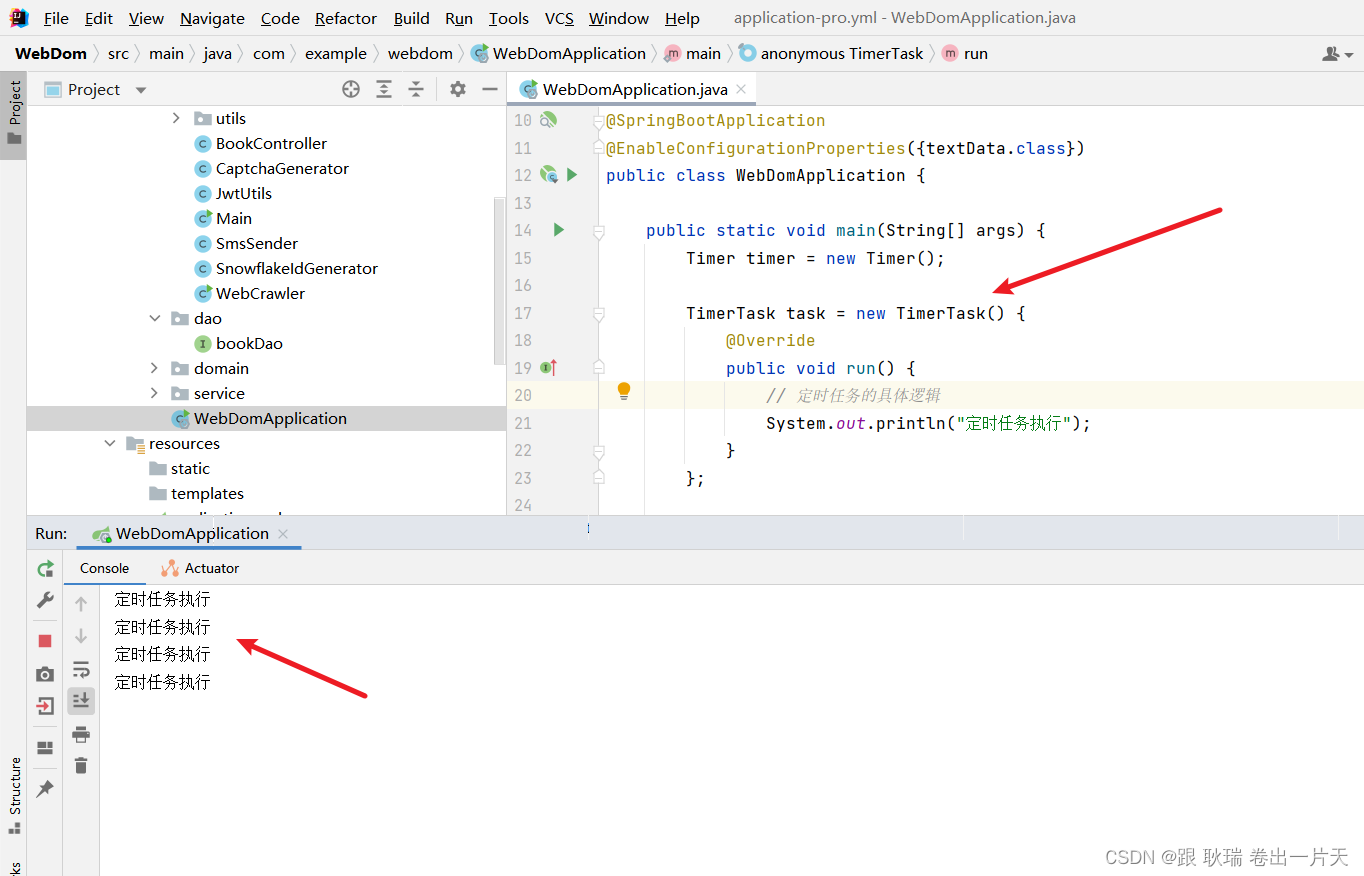 java项目写一个定时任务_在项目中新增一个定时任务完整代码,java新增一个定时任务,每天03:00,11:30,18:00-CSDN博客
