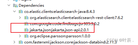 关于springboot整合elasticsearch8.4.3的找不到相关类JsonProvider、JsonProvider的解决方案_jakarta.json.spi ...