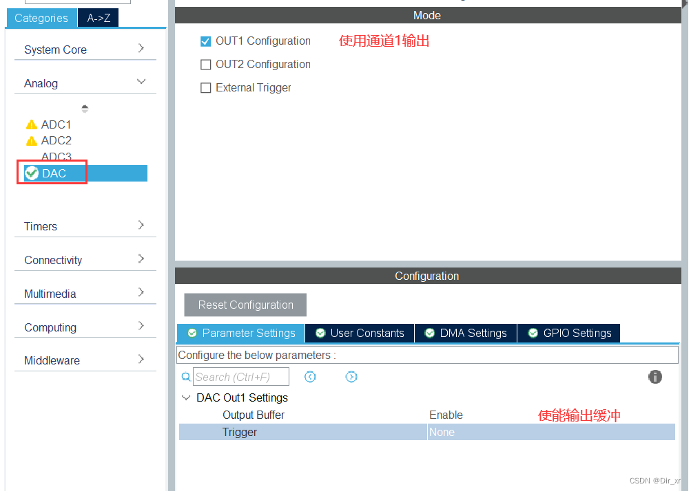 STM32 HAL库 STM32CubeMX -- DAC_dac dma hal-CSDN博客