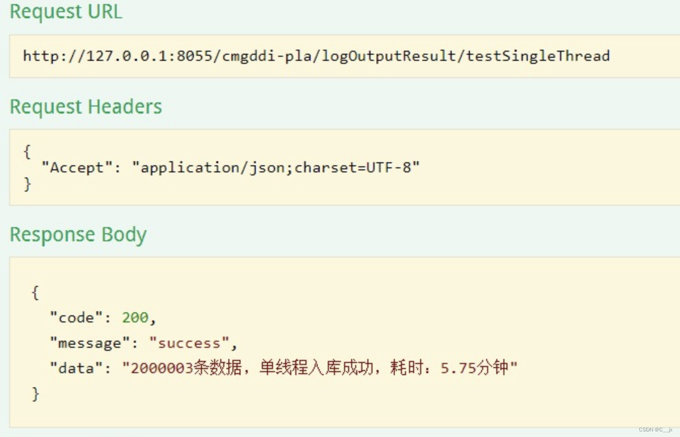 SpringBoot利用ThreadPoolTaskExecutor批量插入百万级数据实测！_springboot大批量数据生成优化思路-CSDN博客