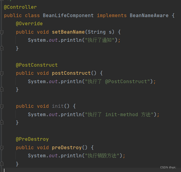 【Spring】什么是Bean的生命周期及作用域，什么是Spring的执行流程？_spring bean 简述作用域 并 springmvc 执行流程-CSDN博客