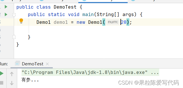 JAVA每日总结day6.21-CSDN博客