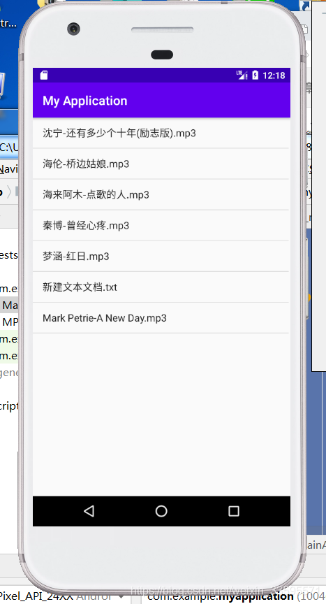 Android studio 读取sd卡mp3 播放音乐_framework 读取sdcard-CSDN博客