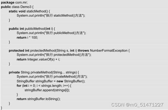 Java反射机制与Annotation详解-CSDN博客