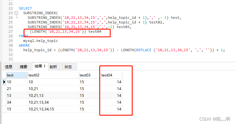 mysql使用mysql.help_topic表实现一行转多行功能详解_mysql 一行转多行-CSDN博客