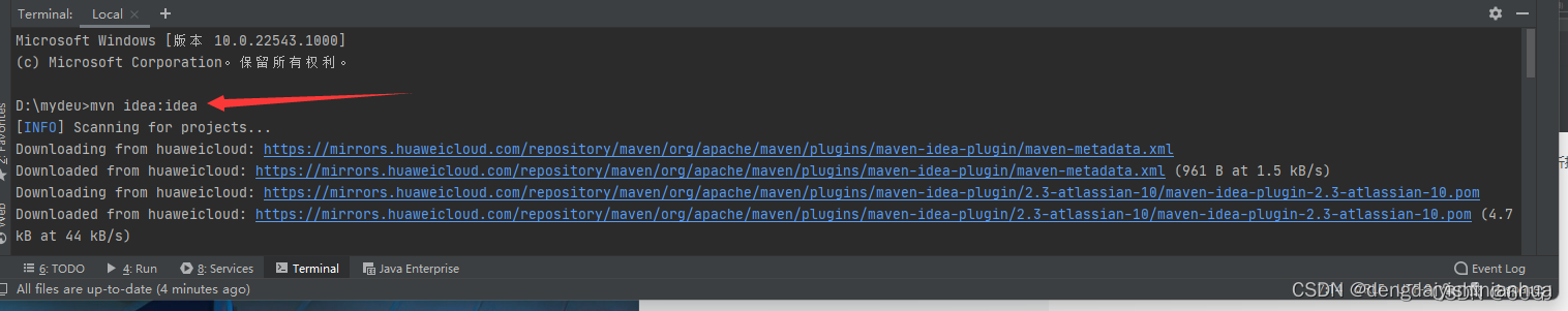 Idea编译正常,运行出现java 程序包xx不存在java程序包不存在但其实存在 Csdn博客