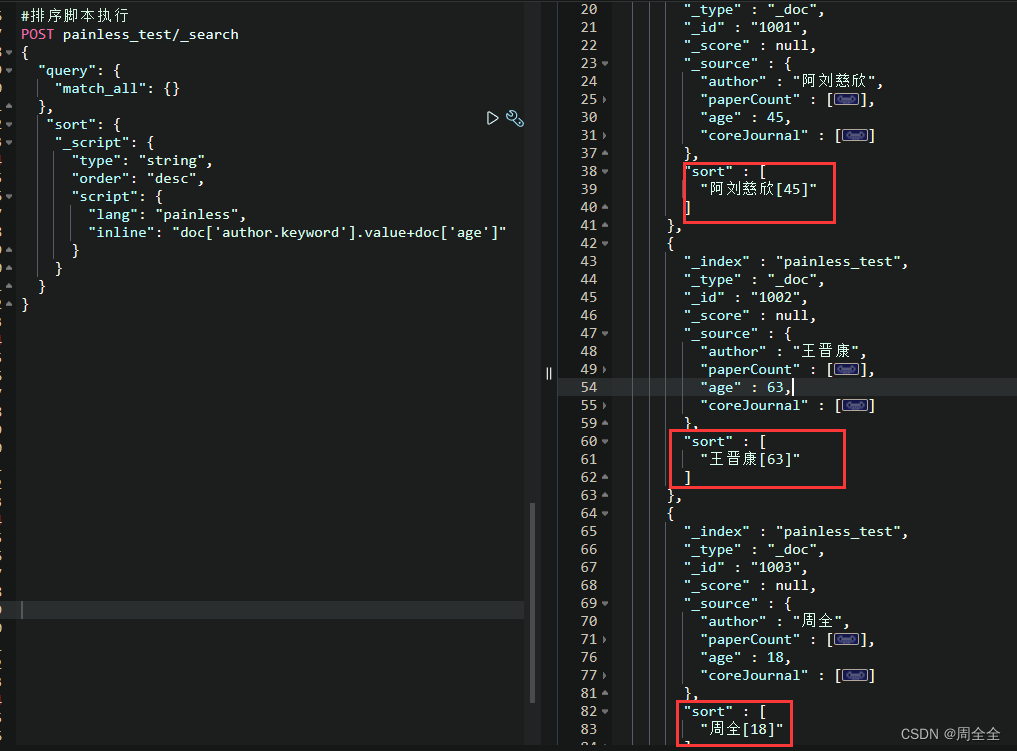 Elasticsearch painless脚本教程（包含Java API和SpringDataElasticsearch调用脚本）-CSDN博客