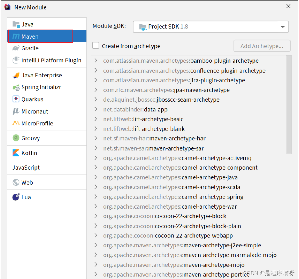 SpringCloud第一天-CSDN博客