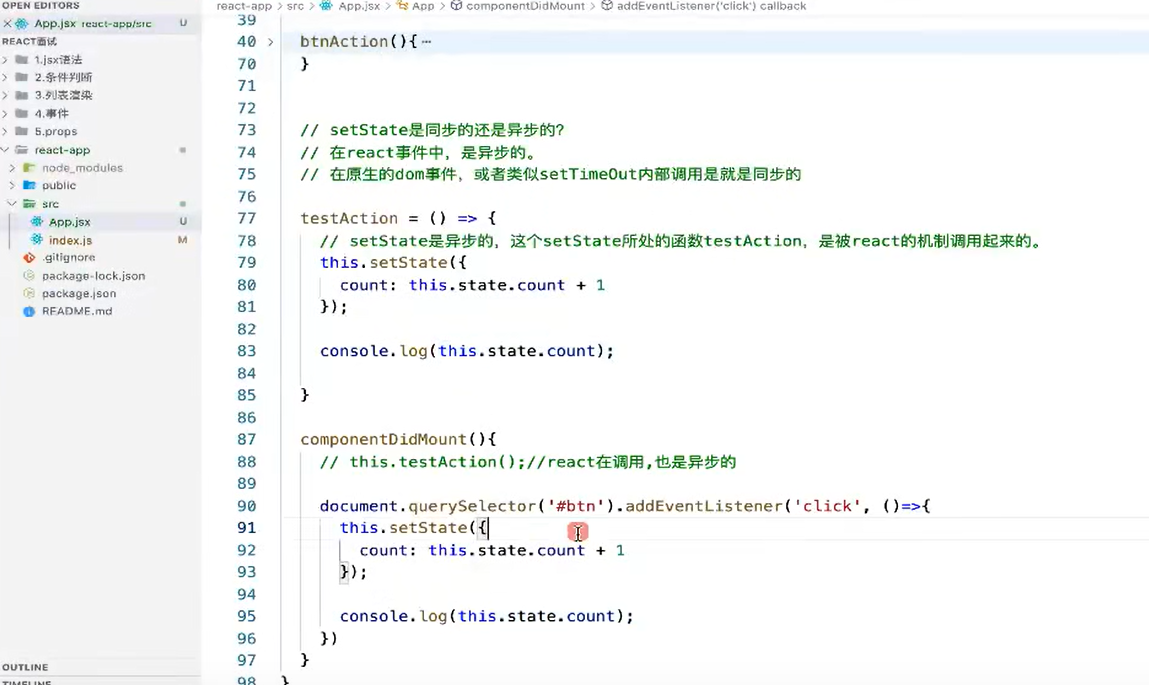 前端学习笔记202307学习笔记第六十一天-react知识点串讲之20-CSDN博客