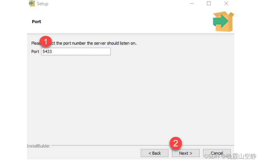 Postgresql161(windows版本)postgresql16安装 Csdn博客 5408