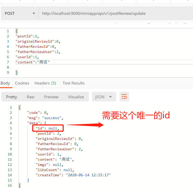 Mysql如何自动获取主键(mybatis执行insert操作返回自增主键)mysql Foreach Insert 获取自增值 Csdn博客