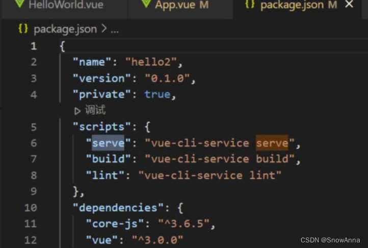 npm run serve或者 npm run dev到底有什么区别_npm run dev 访问的网址和axios 设定的网址有啥区别-CSDN博客