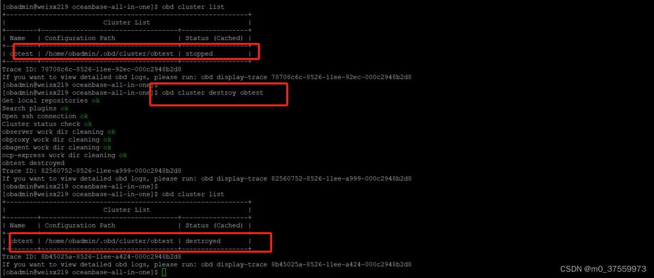 OceanBase：集群常见操作_oceanbase express 怎么关闭开启集群-CSDN博客