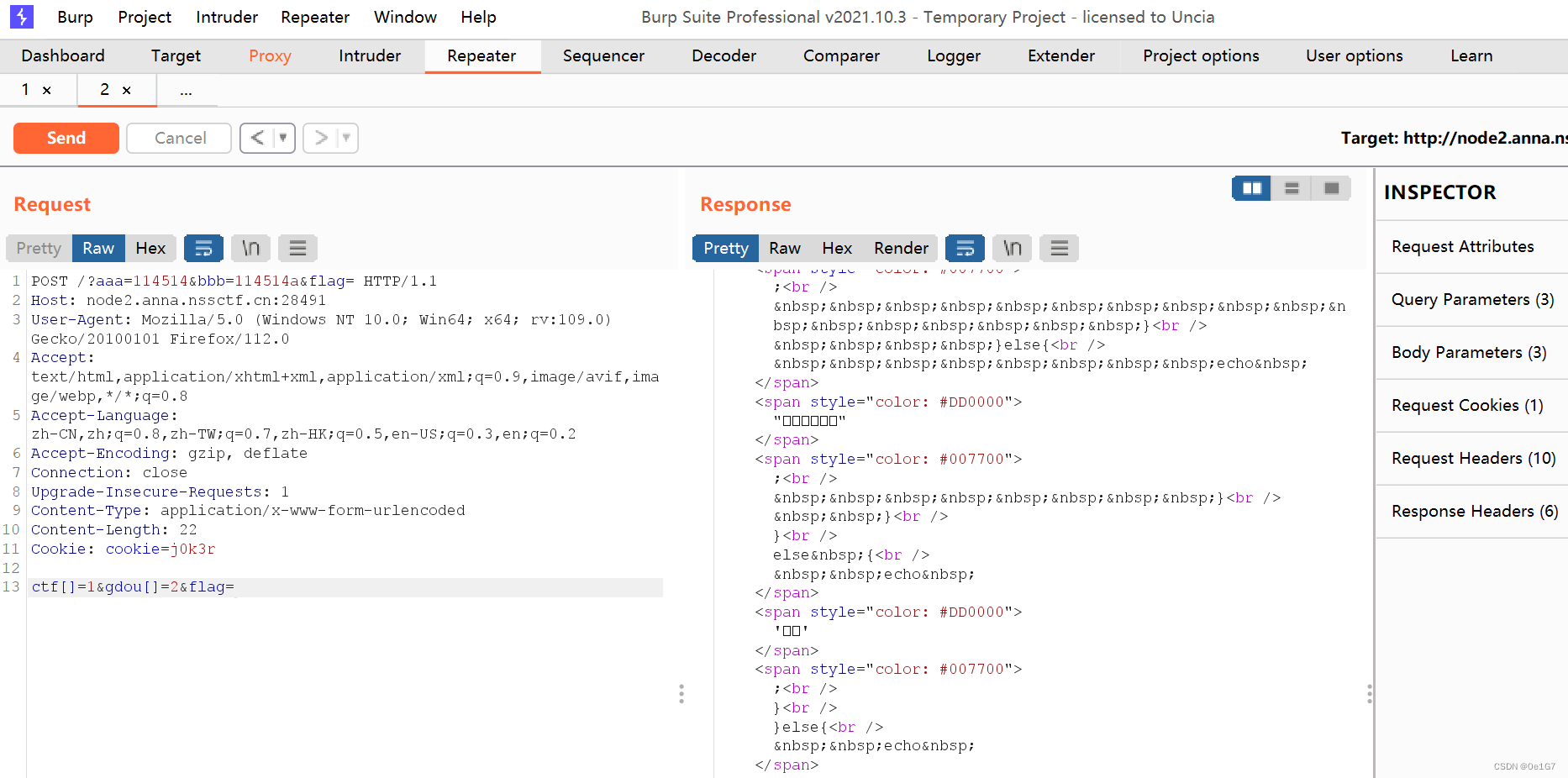 [GDOUCTF 2023] 部分web题解_[gdouctf 2023]受不了一点-CSDN博客