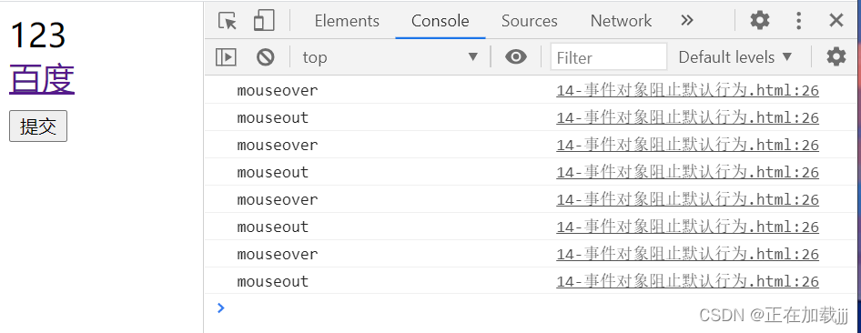 JavaScript学习笔记13_window.addeventlistener('contextmenu', window => {-CSDN博客