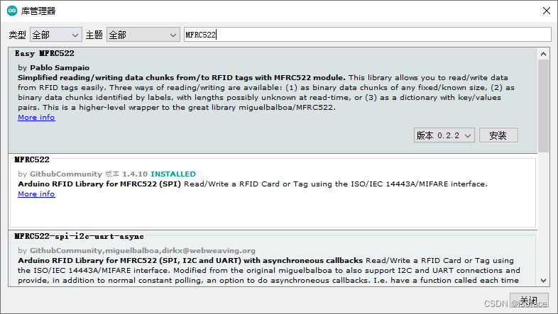 玩转RFID(一) - MFRC522模块上手_rc522调试-CSDN博客