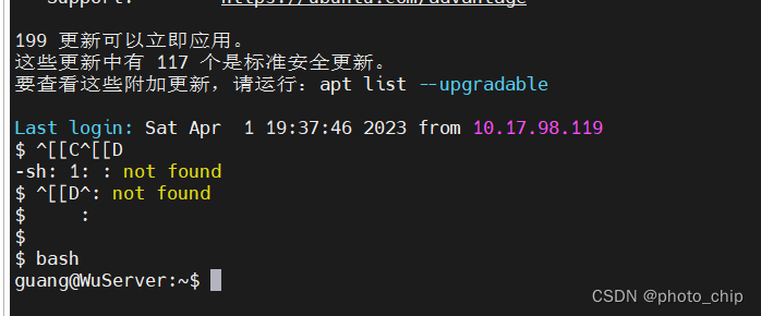MobaXterm连接SSH相关问题_mobaxterm远程登陆linux变成bash-CSDN博客
