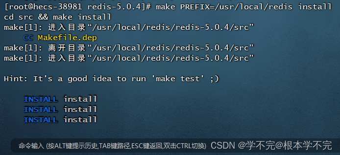 centos安装redis并在windows端连接redis_centos运行redis在window系统使用resp连接redis-CSDN博客